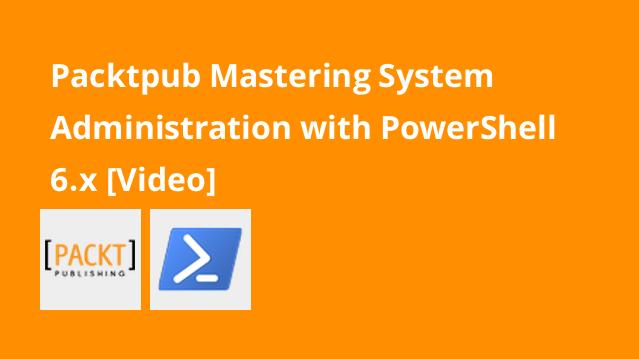 آموزش پاورشل (Powershell)